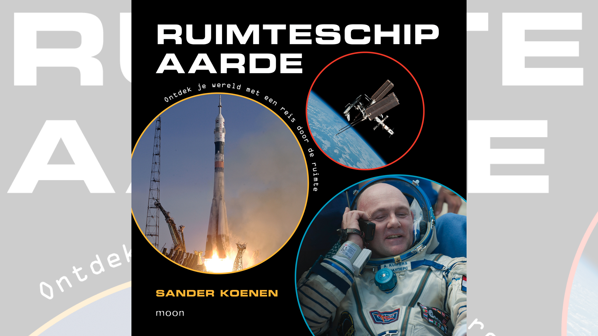 Ruimteschip Aarde - Sander Koenen